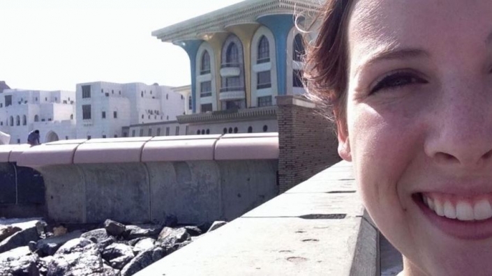 Al Amana Centre, Muscat - In distribution - DEMAX